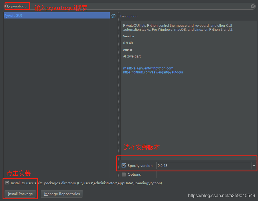 pyautogui模块安装_没有pyautogui模块-CSDN博客