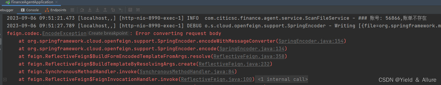 Feign传输MultipartFile 报错 Error converting request body-CSDN博客