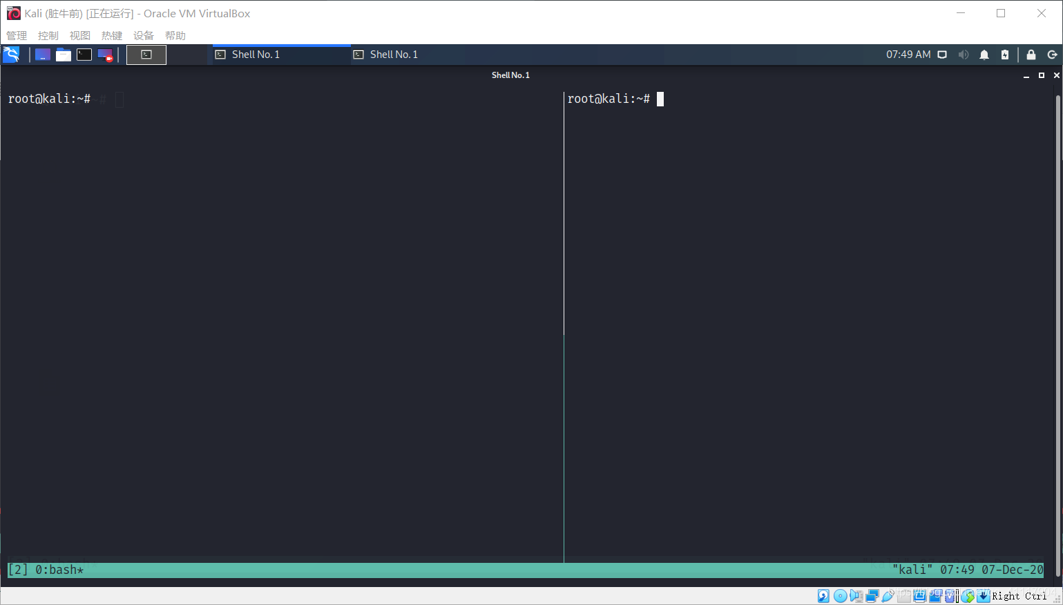 Linux中tmux分屏的使用tmux分隔显示 Csdn博客