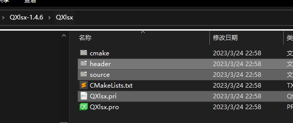 Qt扩展-QXlsx读写Excel配置使用-CSDN博客