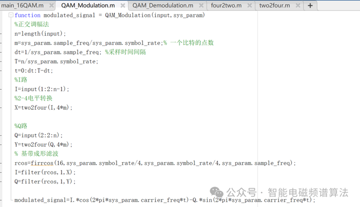 16QAM实验报告【附全部MATLAB代码】_16qam信号调制和解调仿真实验报告-CSDN博客