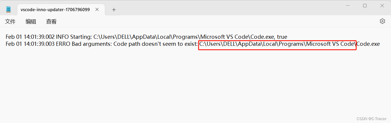 解决问题：Failed to install Visual Studio Code update.-CSDN博客
