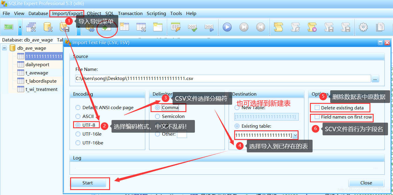 应用SQLite Expert Professional软件实现SQLite导入CSV数据-CSDN博客