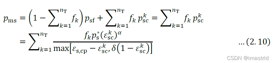openfoam串行收敛，并行不收敛_openfoam simplefoam无法收敛-CSDN博客