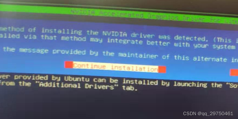 【记录】ubuntu20.04安装nvidia显卡驱动-CSDN博客