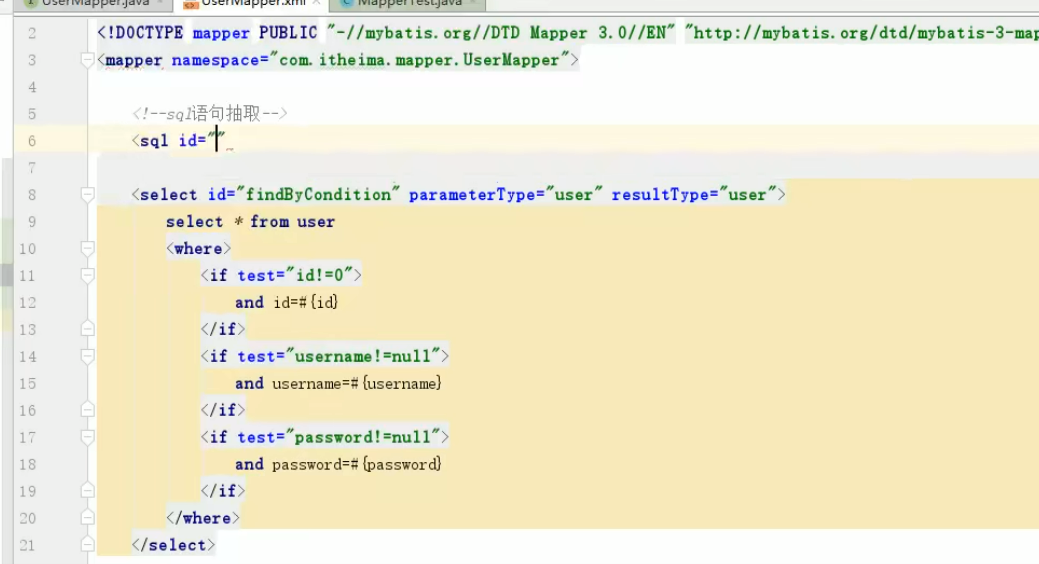 java202304java学习笔记第六十六天-ssm-mybatis中dao层实现-抽取sql片段_2023-05-27t11:59:34.535+08:00 info 9692 ...