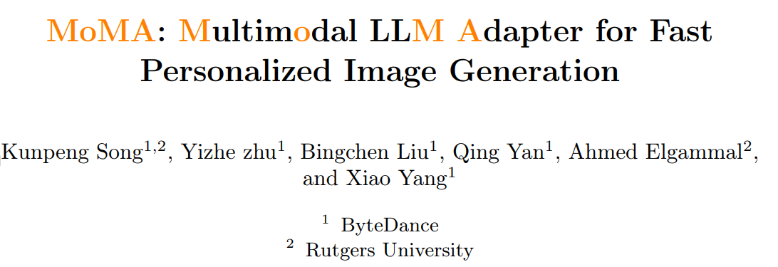 超越IP-Adapter！字节提出MoMA,一种即插即用、无需调优的快速个性化生成方法！_moma adapter-CSDN博客