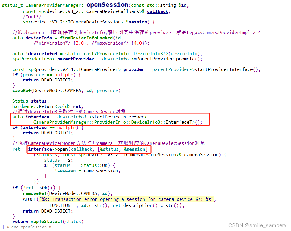 Camera2 openCamera源码分析-CSDN博客