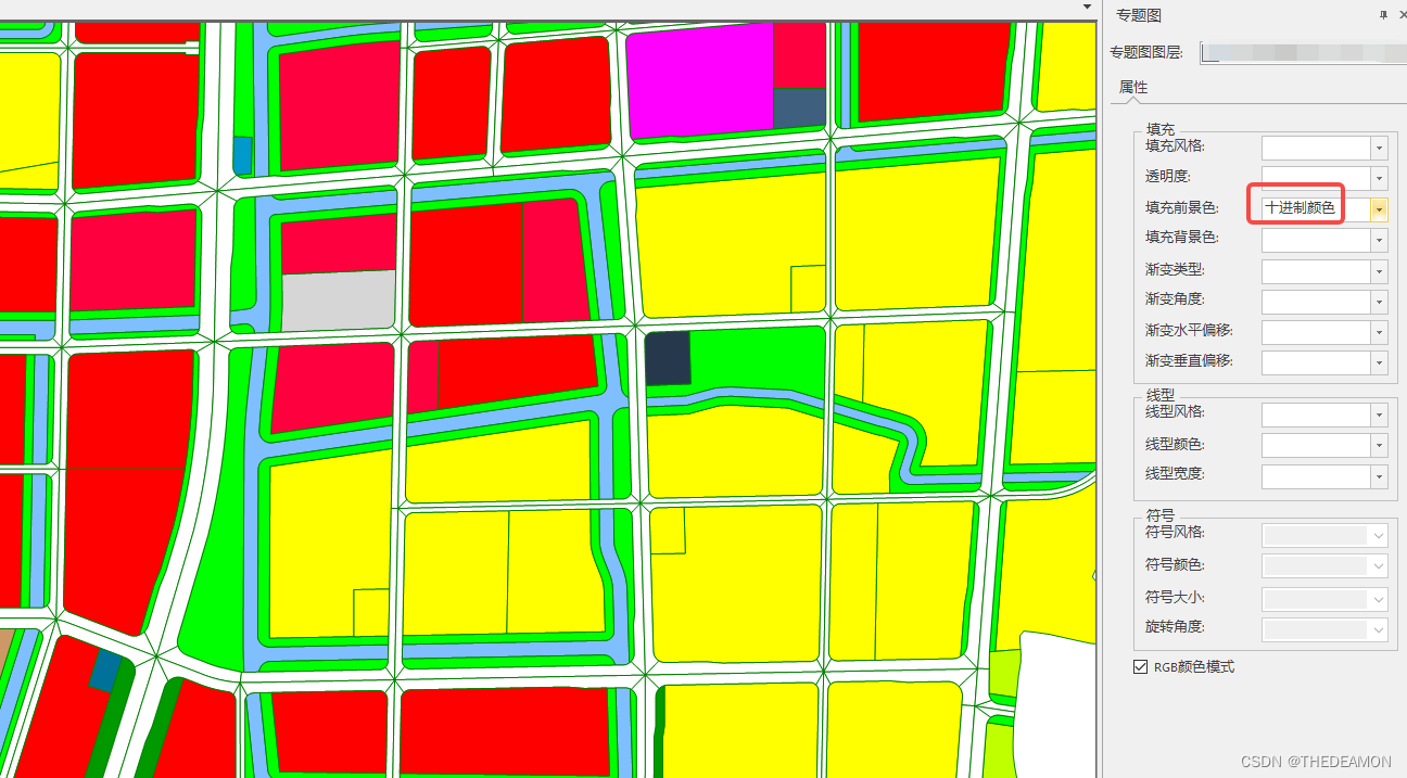 ArcGIS pro与SuperMap根据属性自动填充颜色步骤_supermap改变区域颜色-CSDN博客