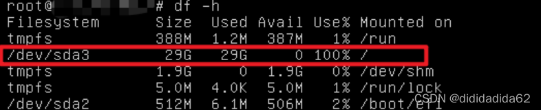 【ubuntu】解决ubuntu启动进不去，提示：SMBus Host Controller not enabled! 和 /dev/sda3: clean ... files ...