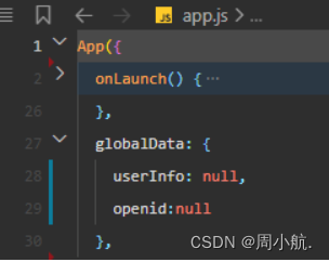 微信小程序const app=getApp()的作用，实现page页面获取全局数据_微信小程序 获得page对象-CSDN博客