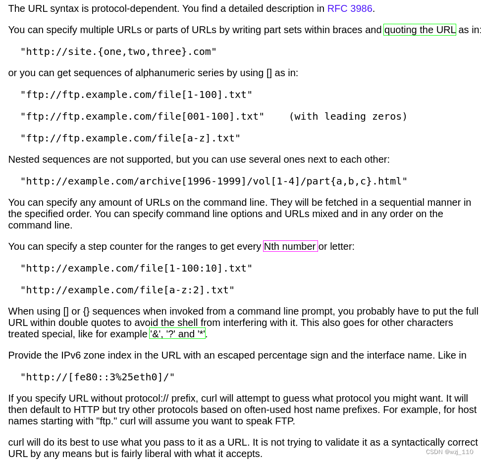curl(五)与shell结合的细节_curl shell-CSDN博客