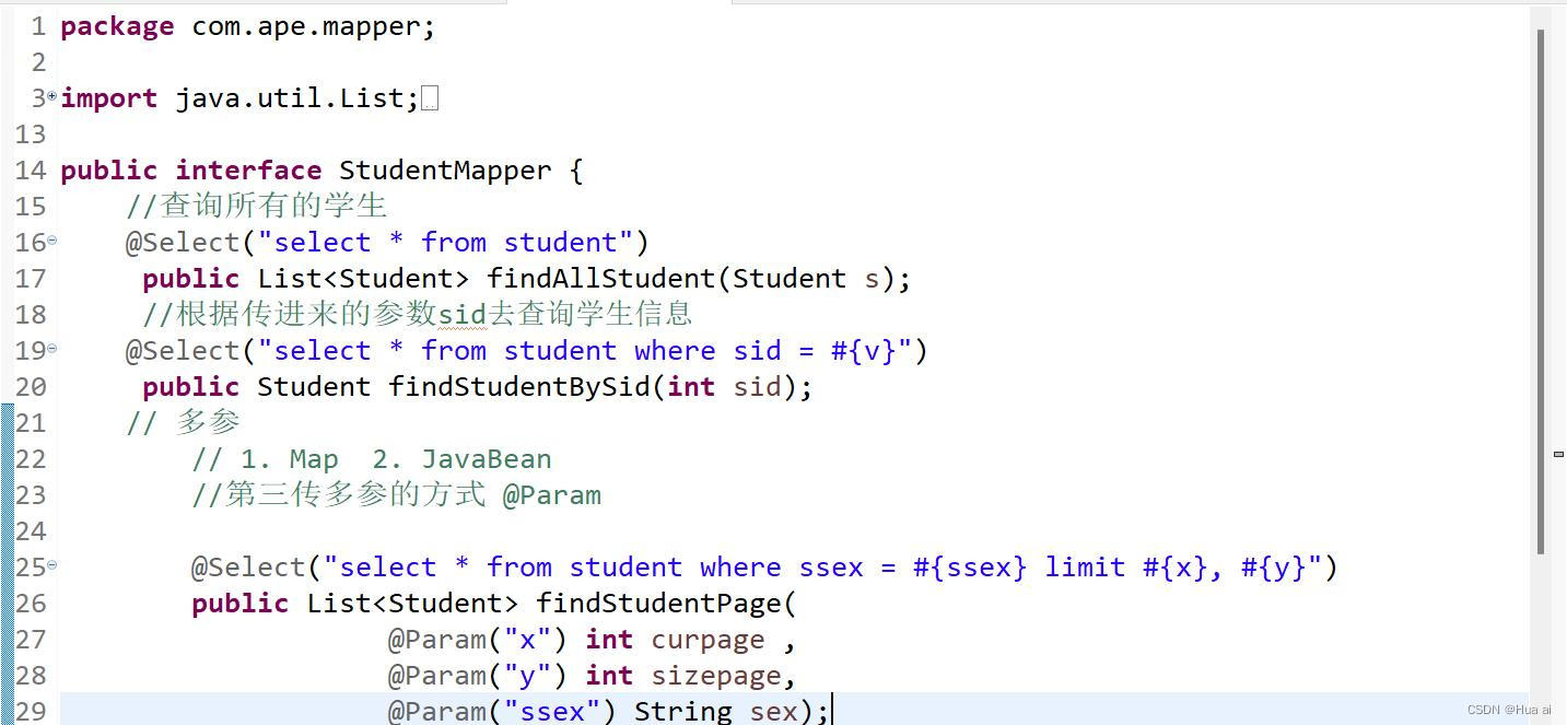 MyBatis深度解析：定制SQL与映射器的实践指南-CSDN博客