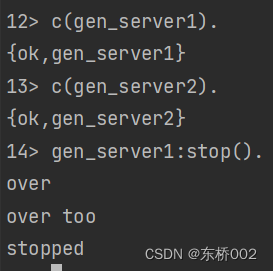 erlang gen_server之间的通信尝试（2）_erlang noreply-CSDN博客