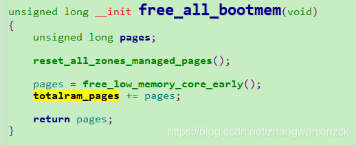 【linux 内存管理】 关键的全局变量_linux pfn-CSDN博客