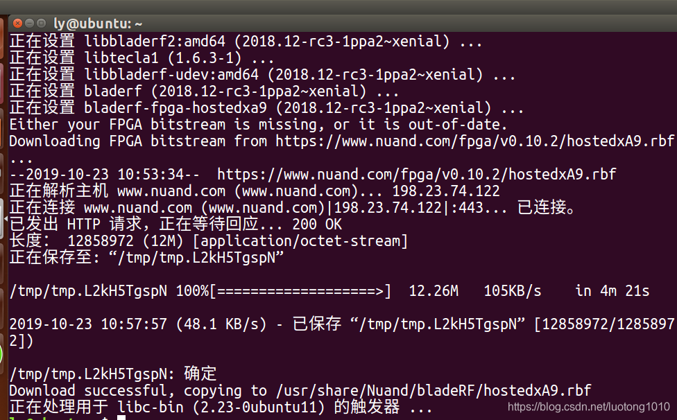 linux下bladerf的安装_libbladerf安装-CSDN博客