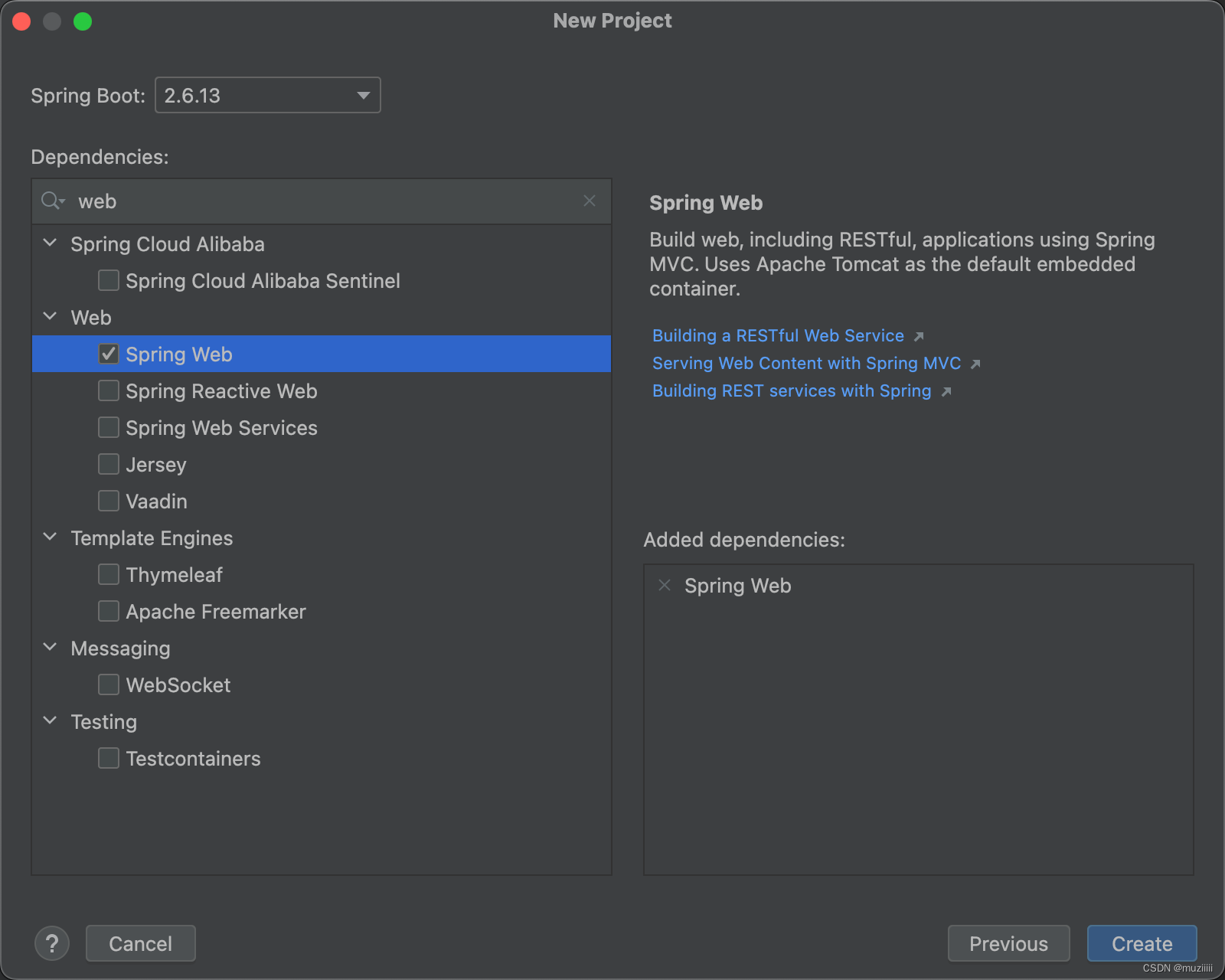 仓库管理系统从0开始搭建笔记(springboot+mybaits-plus+vue+element-ui)未更完，还在持续更新_仓库管理系统怎么做教程-CSDN博客