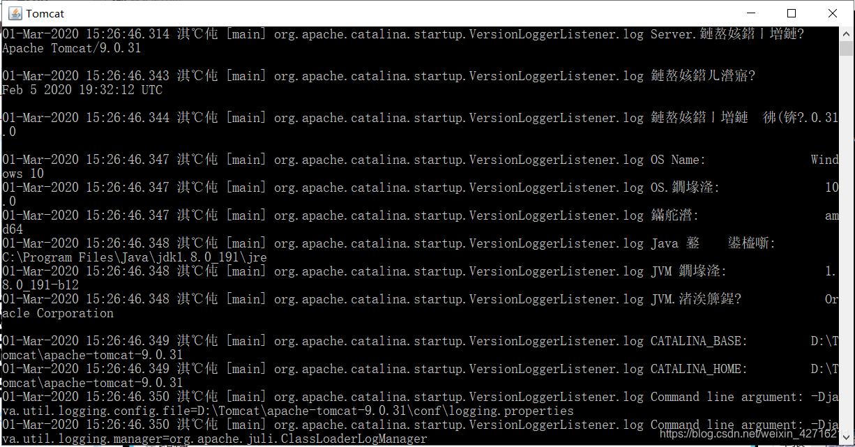 idea JavaEE项目使用JDBC连接Mysql数据库_jre和jdbc-CSDN博客