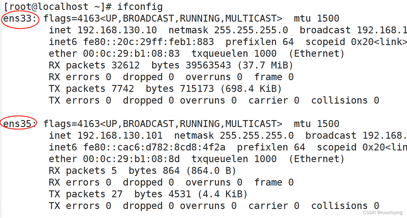 Linux网络基础命令_ss -na-CSDN博客
