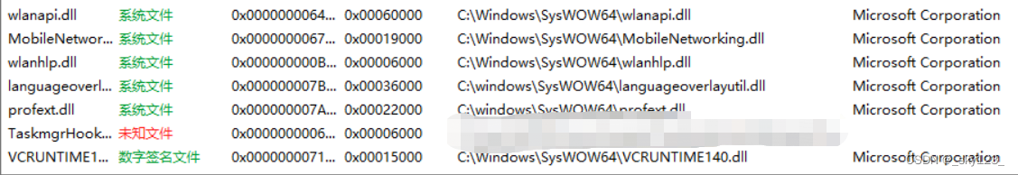 2022CTF培训（一）脱壳技术&Hook入门_ctf 脱壳-CSDN博客