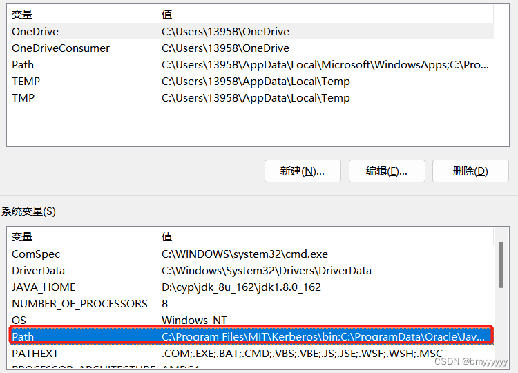 【大数据安全-Kerberos】Kerberos-Windows本地认证_使用java自带kinit、klist在windows下进行kerberos认证-CSDN博客