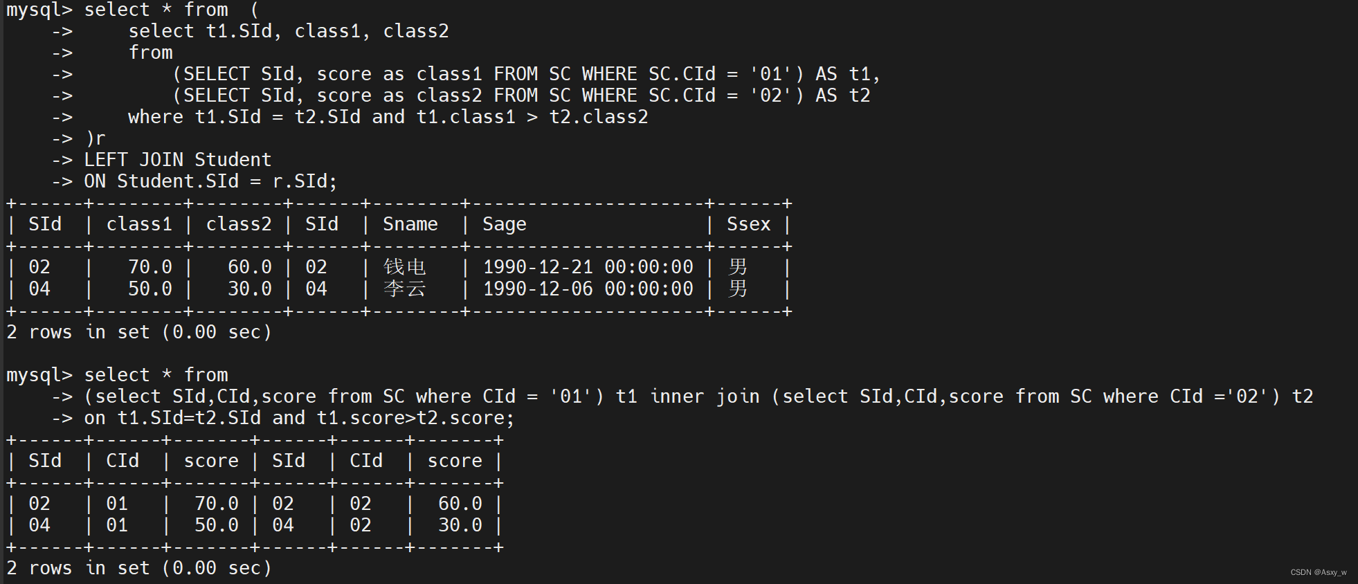 SQL经典练习题_有student(sid-CSDN博客