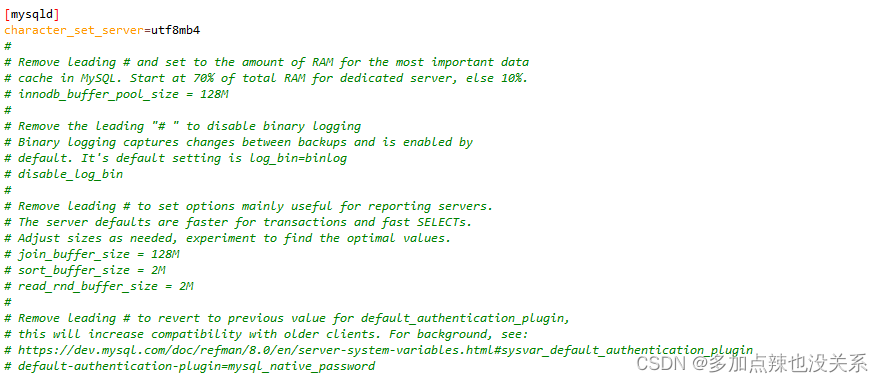MySQL 高级 - 第一章 | 字符集、大小写规范与sql_mode的合理设置_mysql sql model-CSDN博客