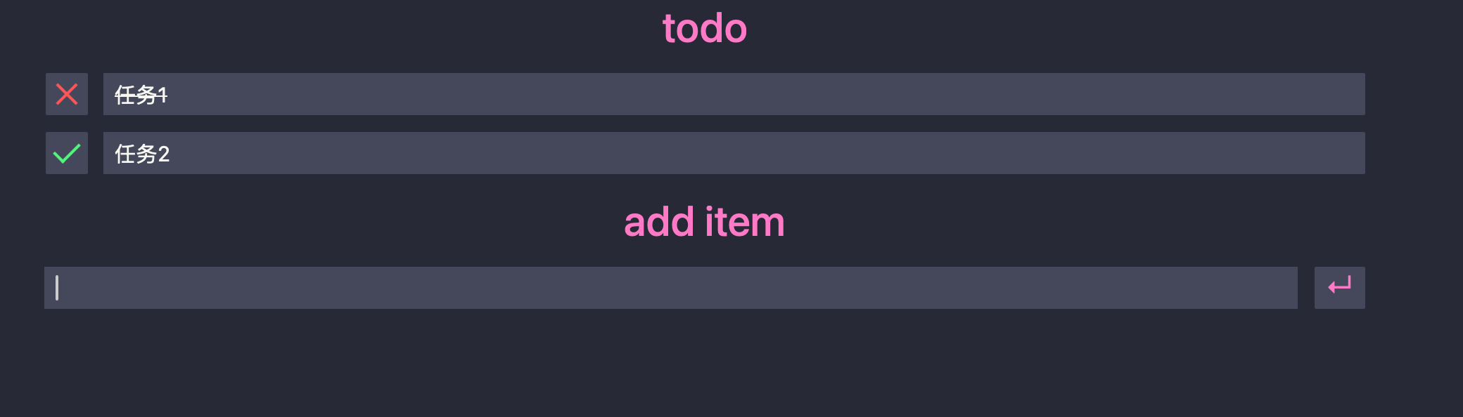 超简洁的待办事项自托管便签todo_docker todo-CSDN博客