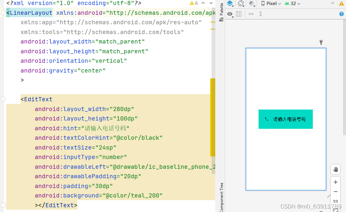 EditView 与 ImageView的基本属性_editview属性-CSDN博客