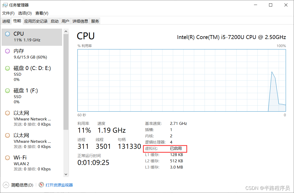 wsl使用vscode连接，远程安装C/C++ 拓展时，报错_vscode 在wsl连接linux子系统安装不了插件-CSDN博客