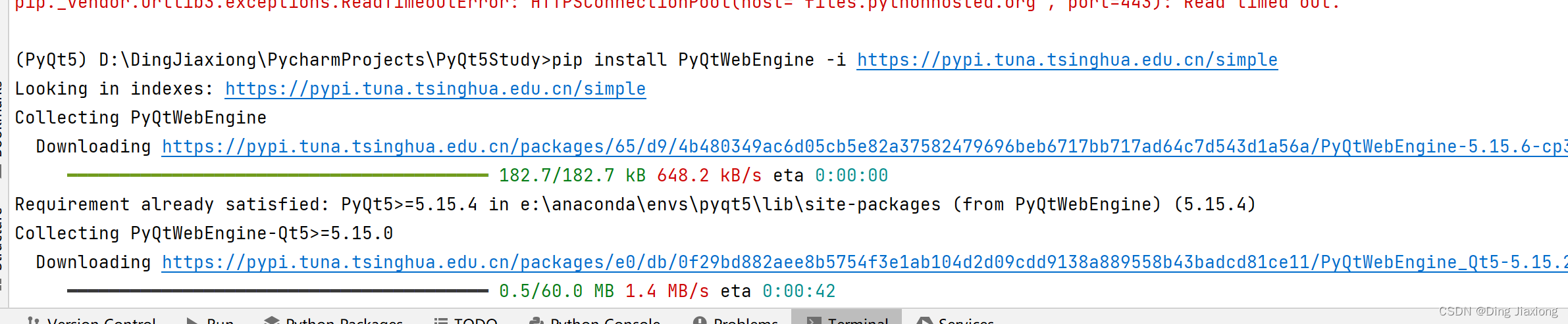 PyQt5快速开发与实战 5.4 网页交互_pyqt html-CSDN博客