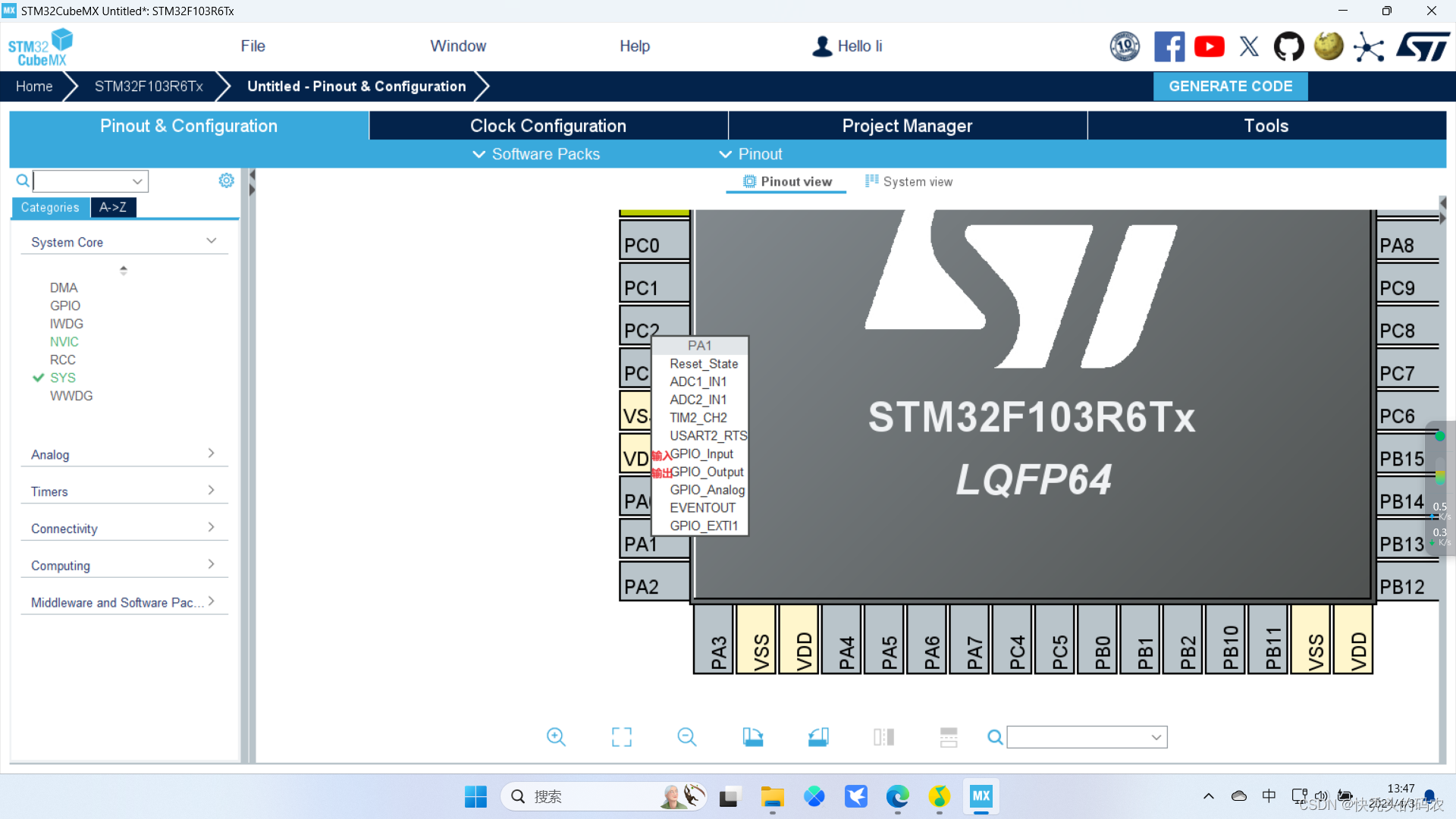 stm32cubeMX_io输入输出讲解_stm32cubemx控制io-CSDN博客