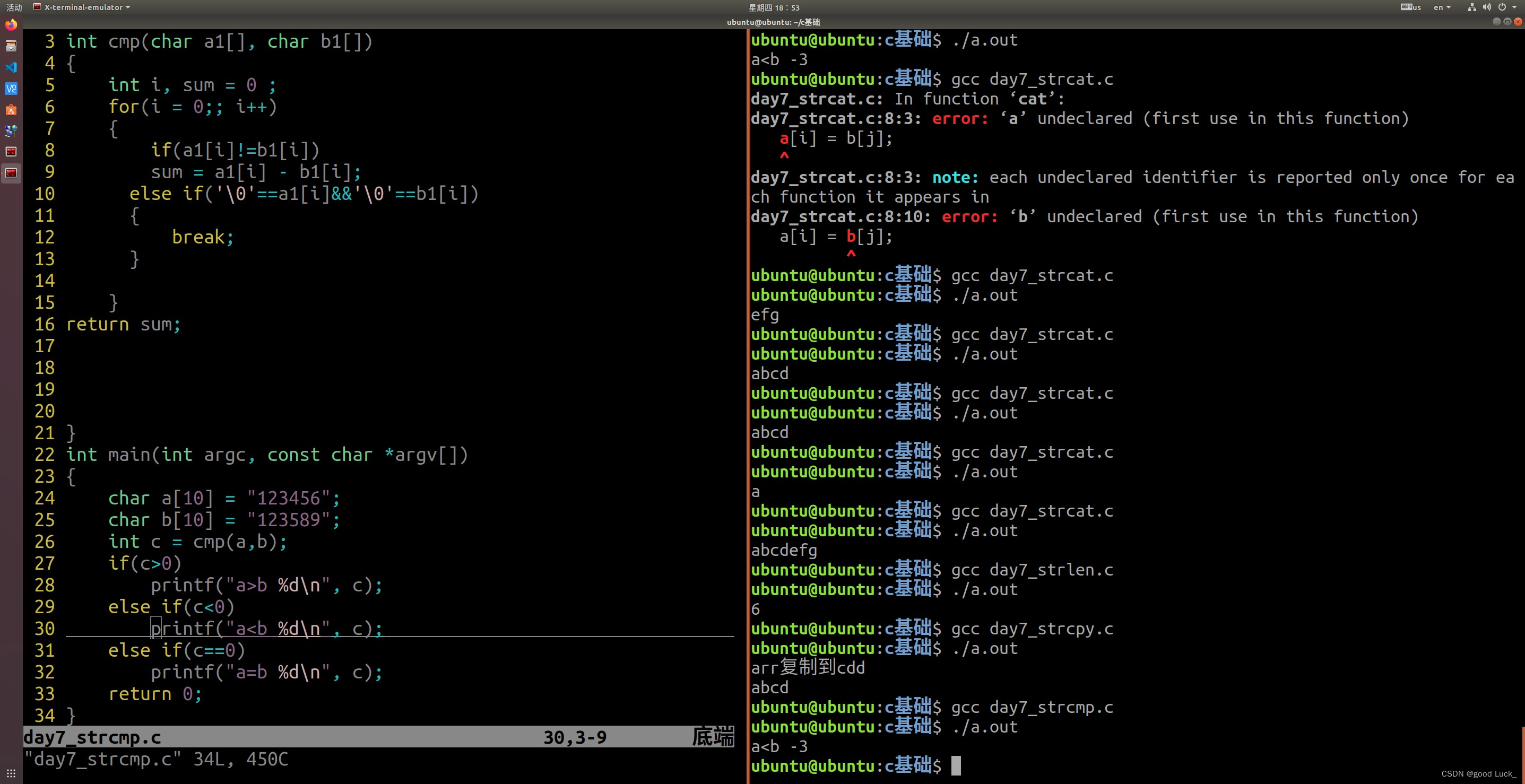 用函数改写 strlen； strcpy； strcmp； strcat-CSDN博客