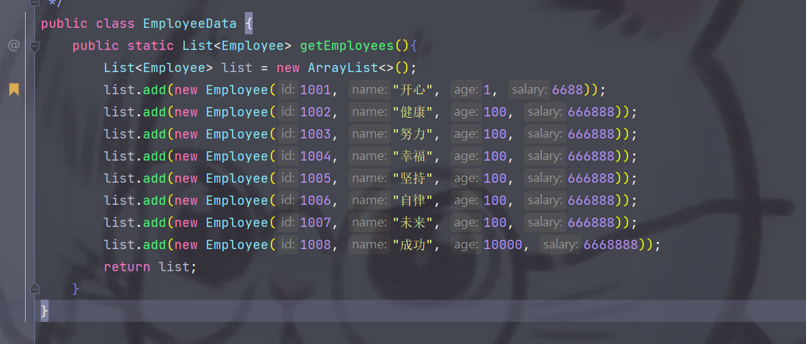 【JDK新特性】必会_Stream API_jdk新特性 stream api-CSDN博客