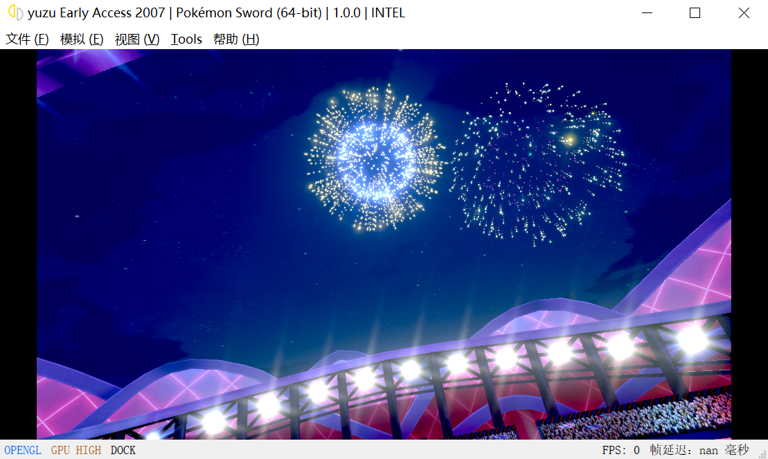 yuzu 使用指南：如何在 PC 上运行 Switch 游戏_yuzu xci-CSDN博客