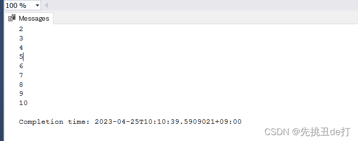SQL Server WHILE语句-CSDN博客