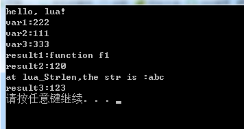 lua—C/C++lua嵌入式开发_lua 嵌入式-CSDN博客
