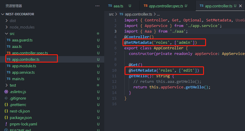 nestjs 全栈进阶--装饰器_nestjs装饰器-CSDN博客
