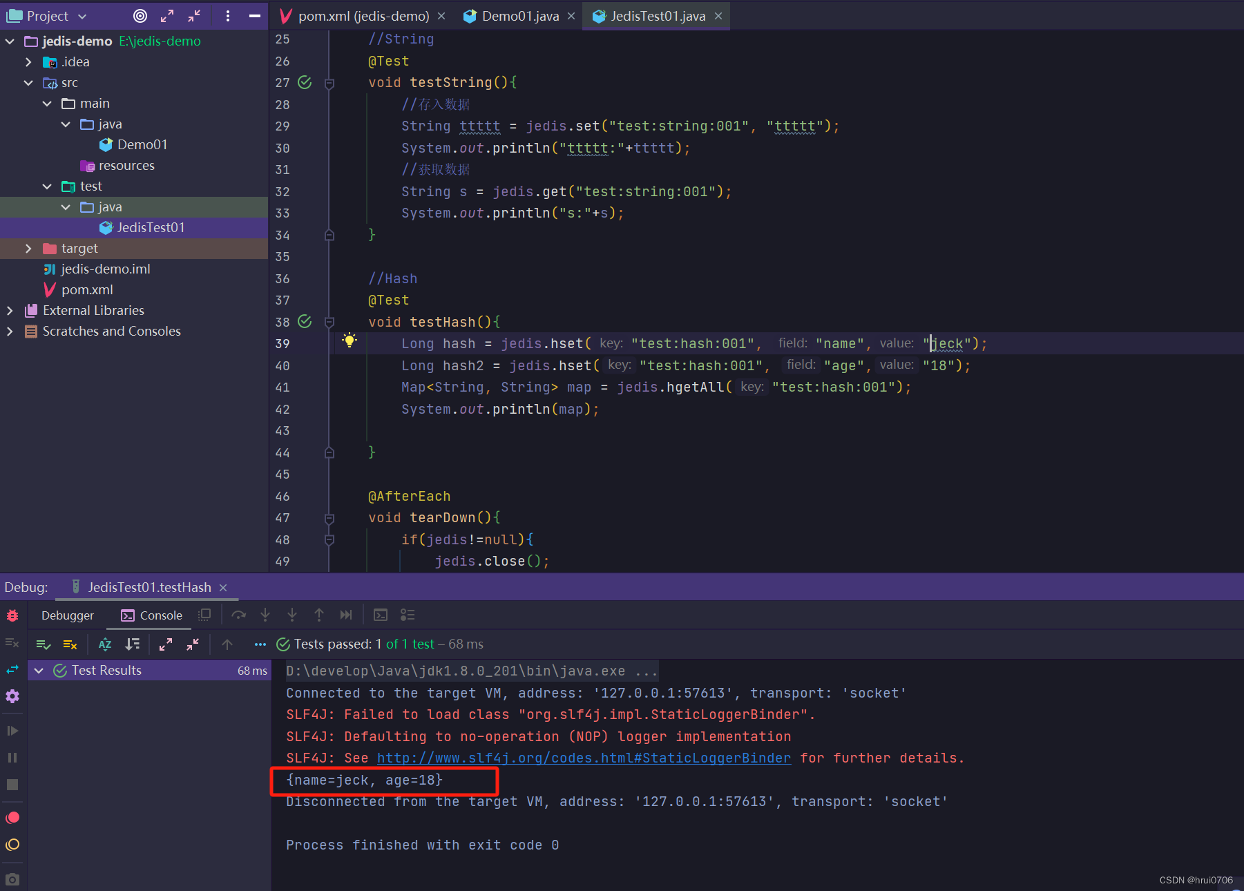 JavaMaven项目中Jedis连接管理与单元测试实践-CSDN博客