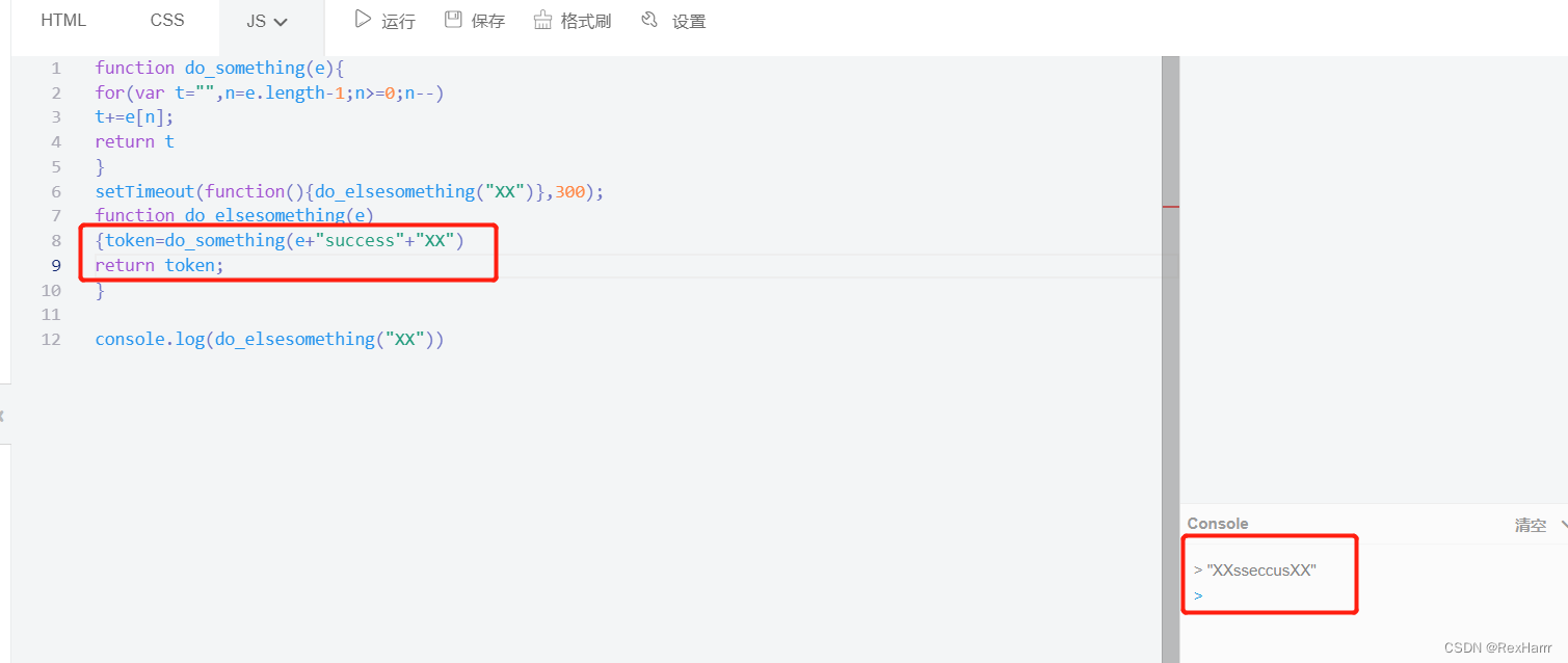 DVWA 之 JavaScript Attacks_dvwa javascript attacks-CSDN博客