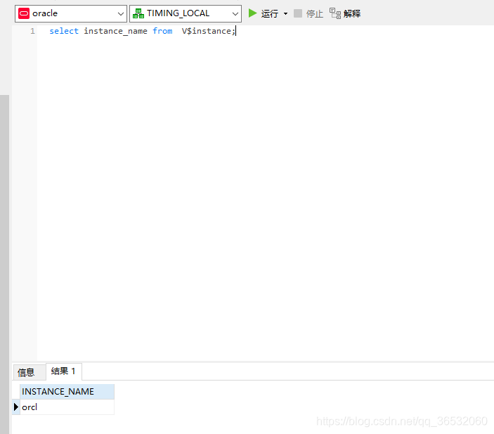 记一次从mysql数据迁移到oralce （基于python和pandas）_python从mysql中提取数据写到oracle中-CSDN博客