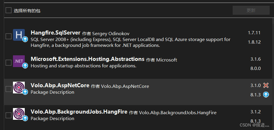 基于.NetCore和ABP.VNext的项目实战九：集成Hangfire实现定时任务处理_ABP框架实战-CSDN专栏