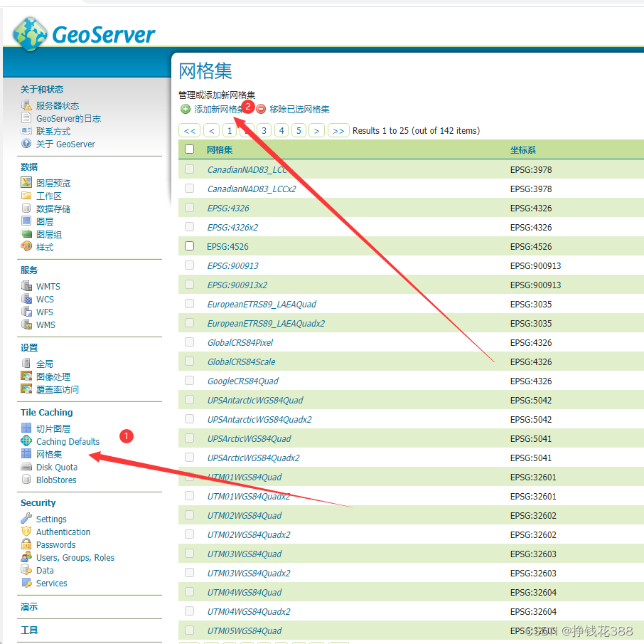 GeoServer+PostgreSQL+PostGIS+Tomcat+QGIS一整套发布部署_geoserver postgresql-CSDN博客