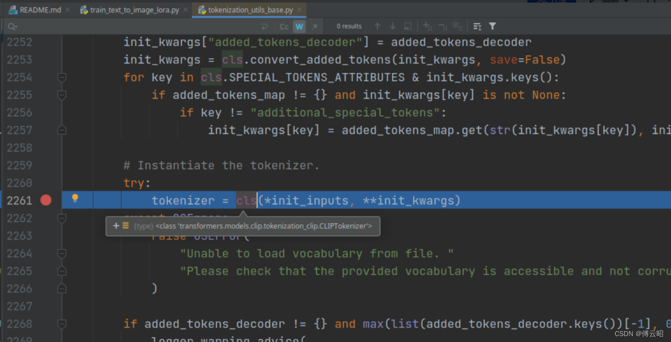 huggingface的diffusers训练stable diffusion记录_huggingface diffusers-CSDN博客