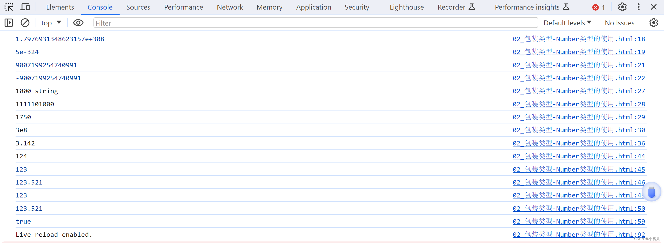 JavaScript的内置类_javascript 所有类-CSDN博客
