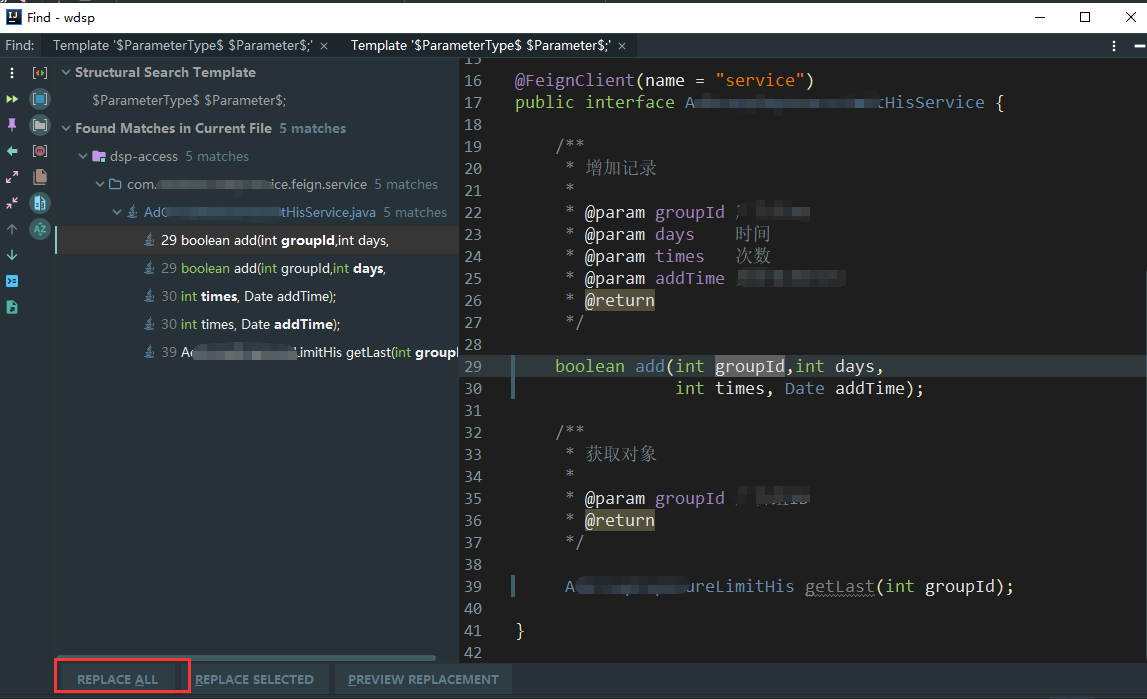 IntelliJ Idea Structural Replace 强大的结构化搜索和替换教程---以批量添加参数注解为例_structural search and replace-CSDN博客