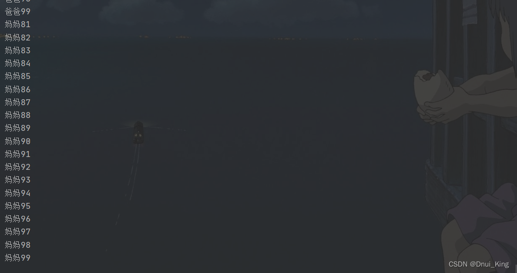 关于一些对于守护线程的理解setDaemon-CSDN博客