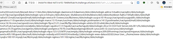 CTFshow web-web3 WP_ctfshow web3 wp-CSDN博客