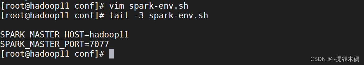 spark的standalone 分布式搭建_第1关: standalone 分布式集群搭建-CSDN博客