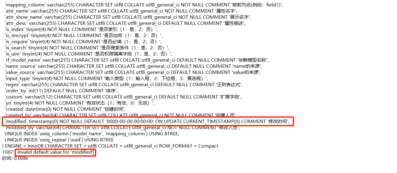 MySQL数据迁移报错1067 - Invalid default value for ‘xxx‘_invalid default value for 'modified-CSDN博客